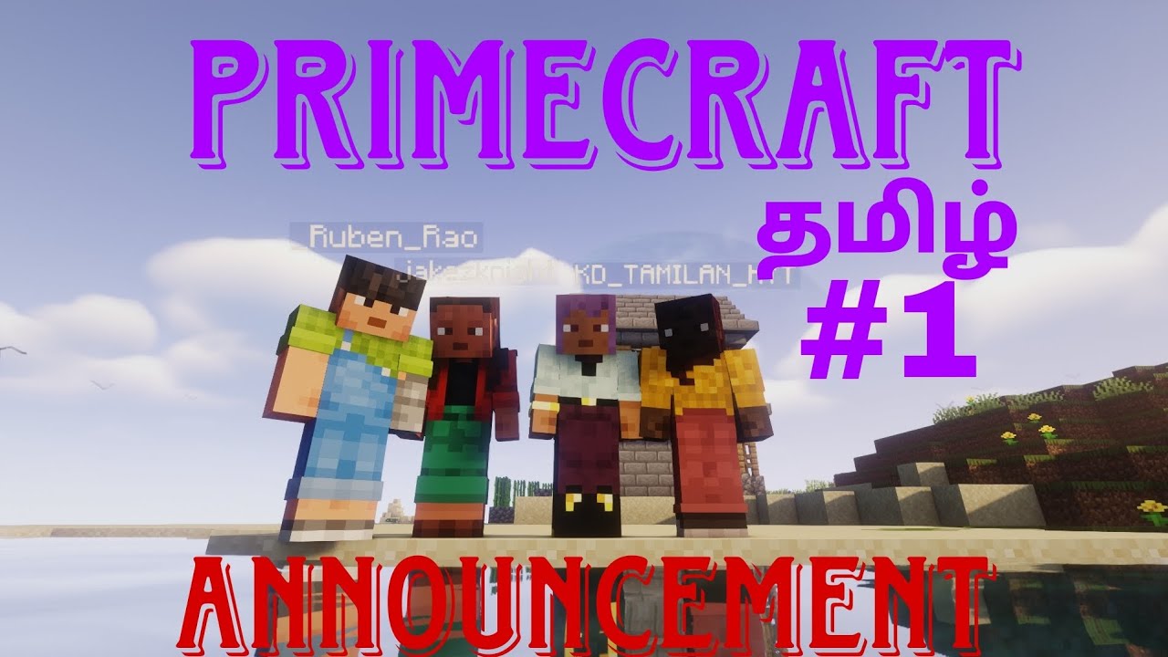PRIMECRAFT NEW SERVER STARTED TAMIL PUBLIC SERVER IP IN COMMENT DISCORD LINK IN DISCRETION ...