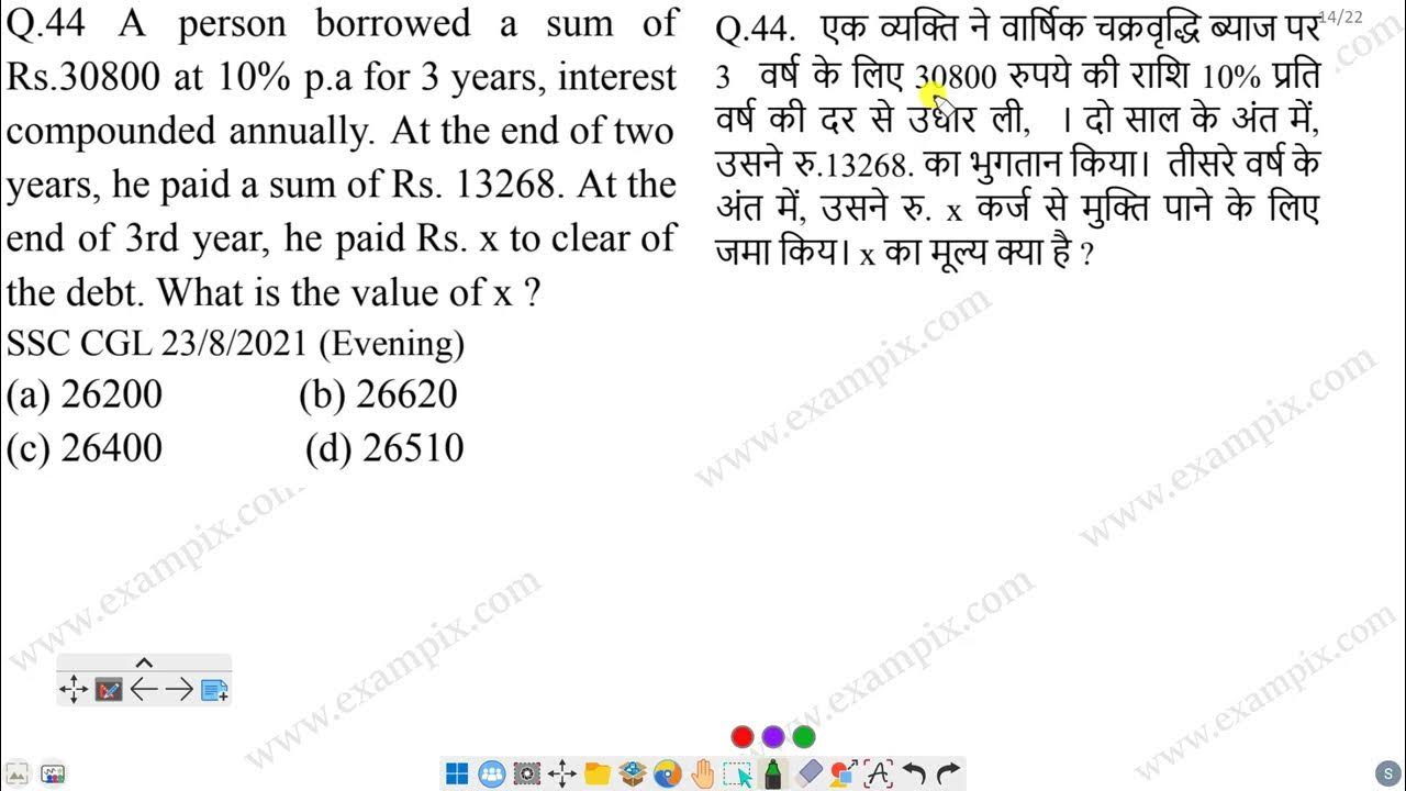 a-person-borrowed-a-sum-of-rs-30800-at-10-p-a-for-3-years-interest