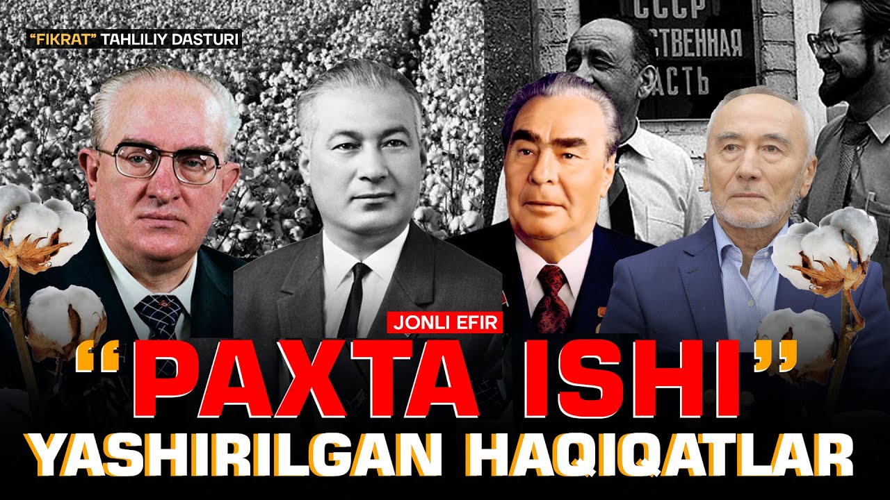 🔴Paxta ishi: maydonga chiqqan deputatlar. Odil Yoqubovning nutqi. 2 ...