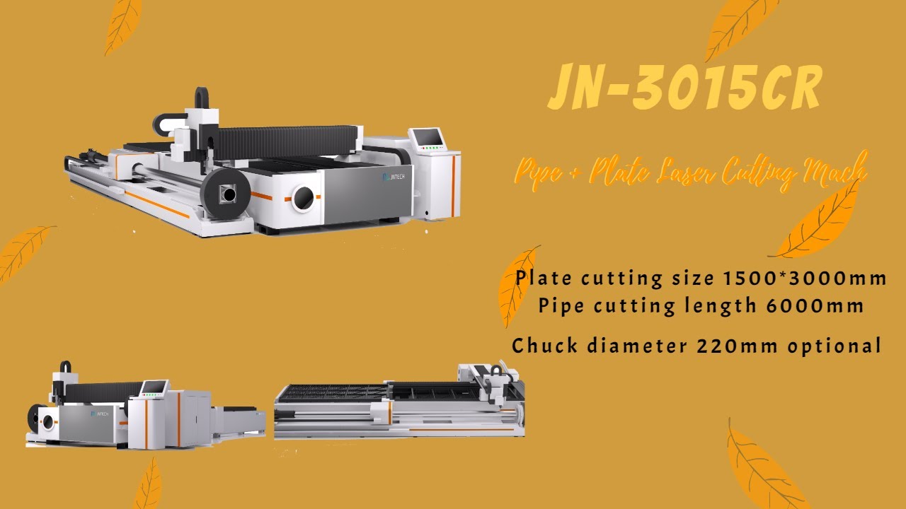 How to achieve cutting tubes and plates with one machine? - YouTube