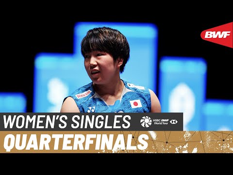 YONEX All England Open 2024 | Akane Yamaguchi (JPN) [4] vs. Gregoria Mariska Tunjung (INA) [7] | QF