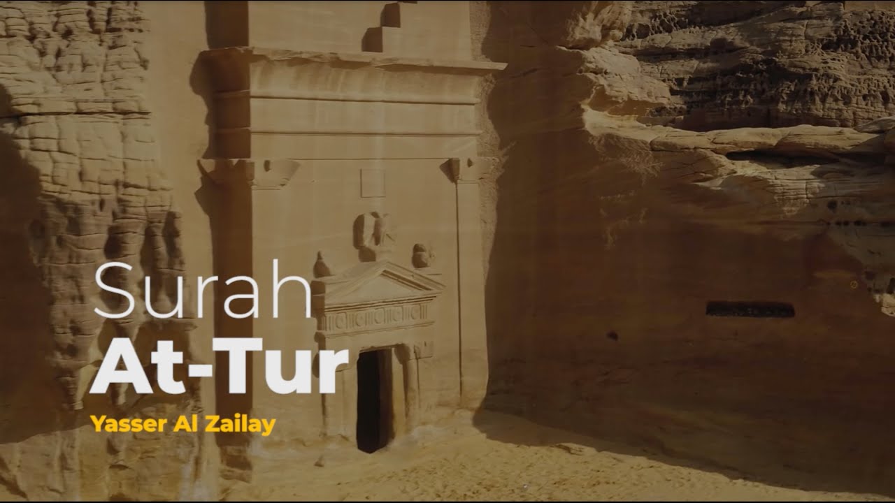 Surat At-Tur - YouTube
