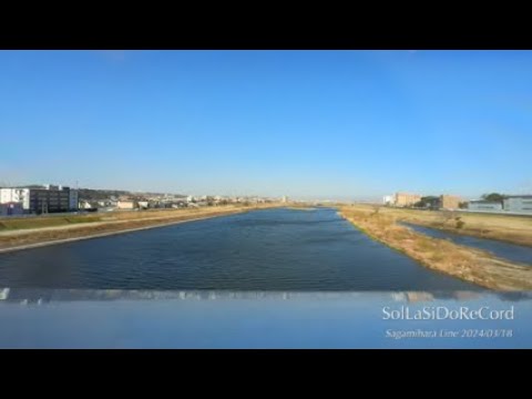 Sagamihara Line 2024/03/18 SolLaSiDoReCord 〈ソラシドレコード〉 - YouTube