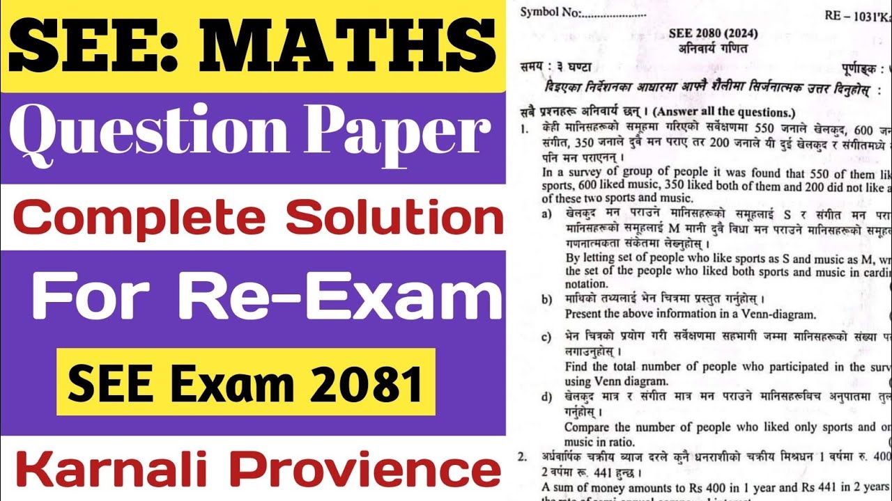 SEE Maths Model Questions Solution 2081 |SEE Karnali Provience Paper ...