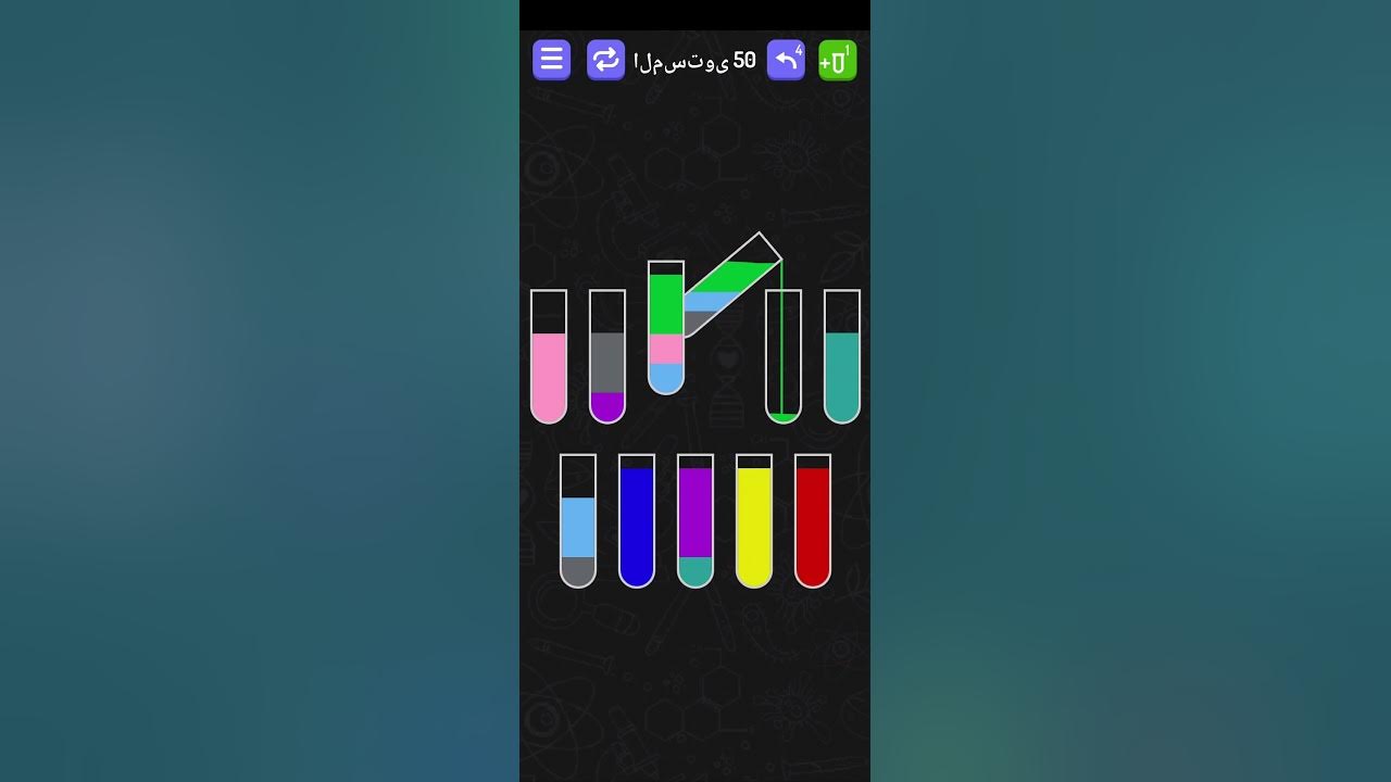 Water game puzzle level 50 - YouTube