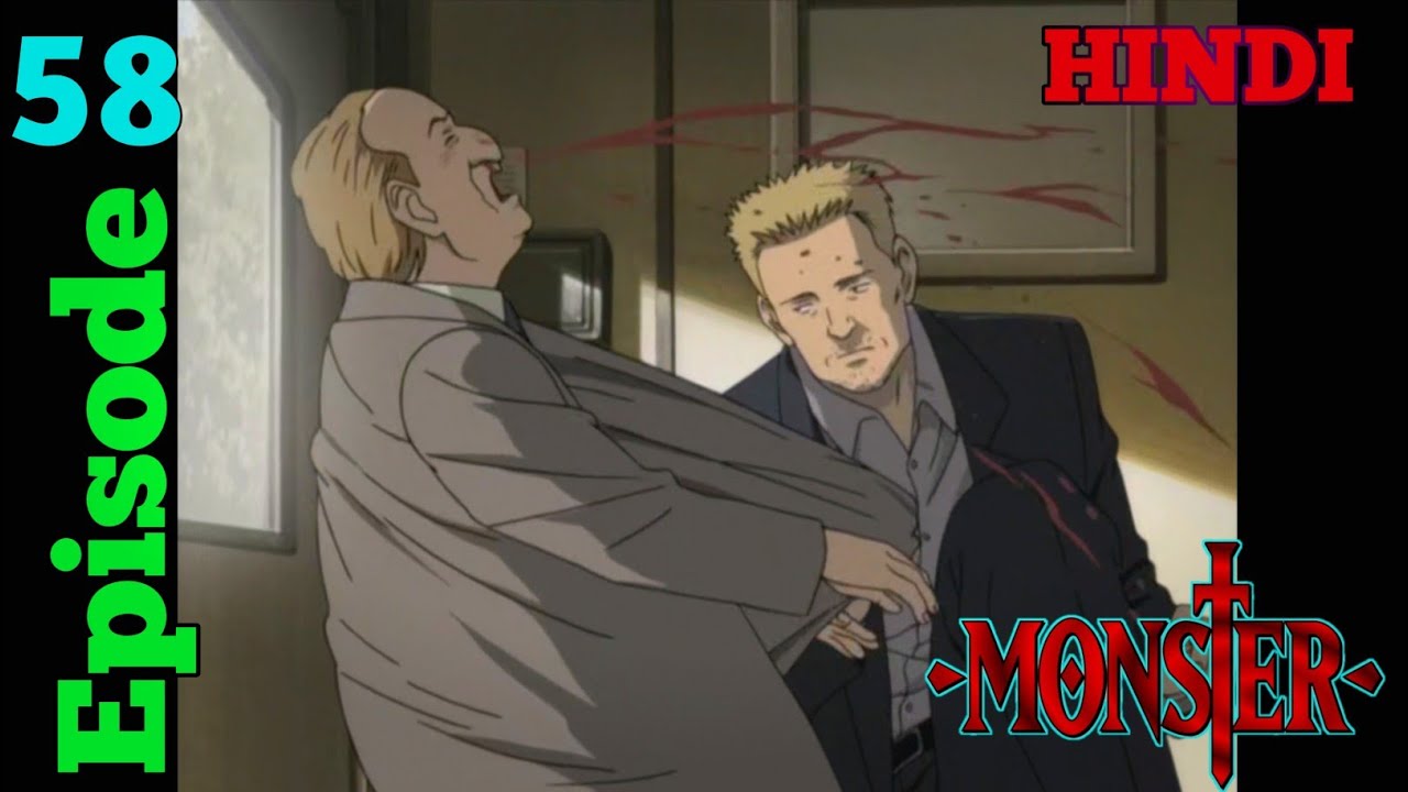 Monster(2004) episode 58 explained in hindi | Monster(2004) ep 58 full ...