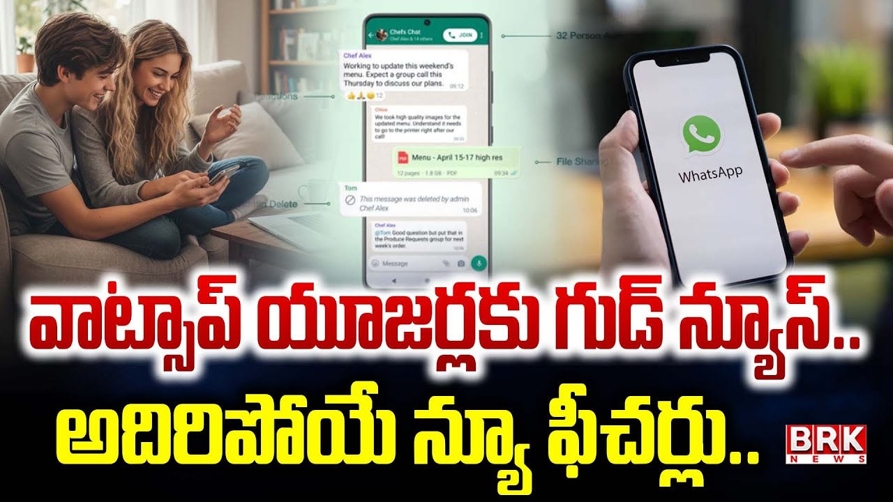 Whatsapp New Features : Good News For Whatsapp Users | Social Media ...