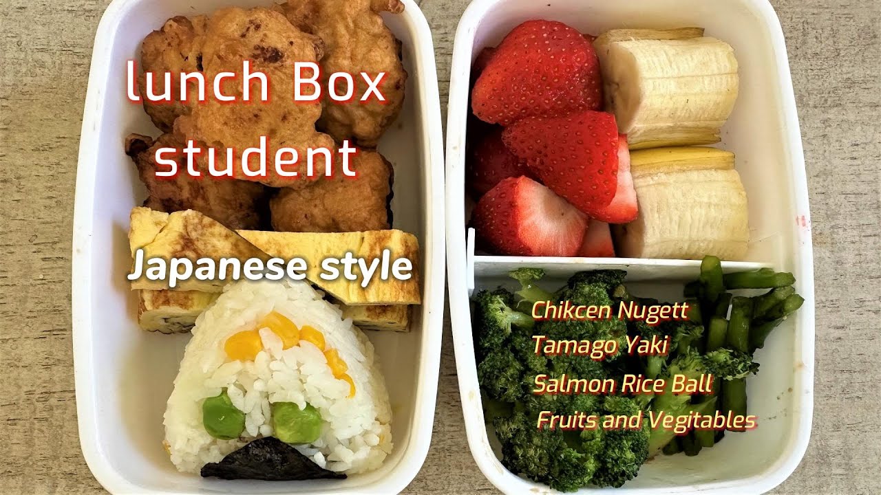 Lunch Box for Student #1 Chicken Nugget, Salmon Rice Ball - YouTube