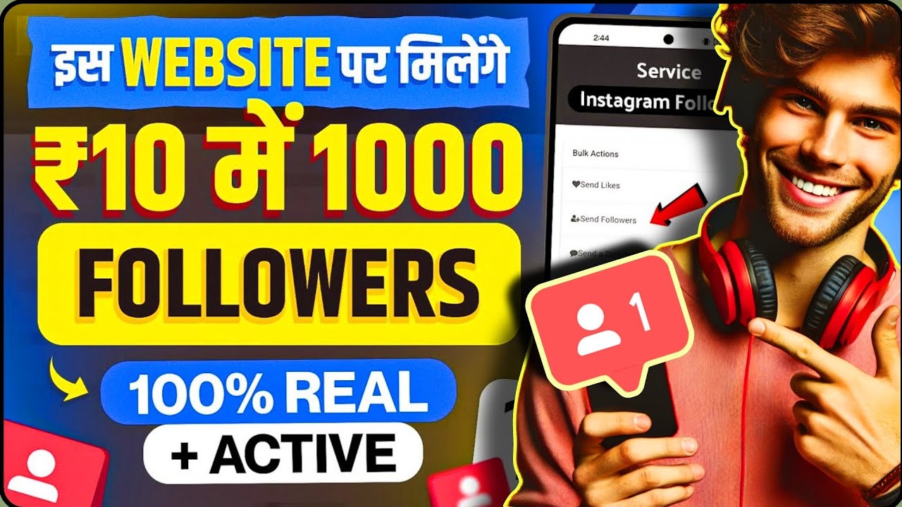 Instagram pr followers kaise badhaye/Best smm panel for instagram/How ...