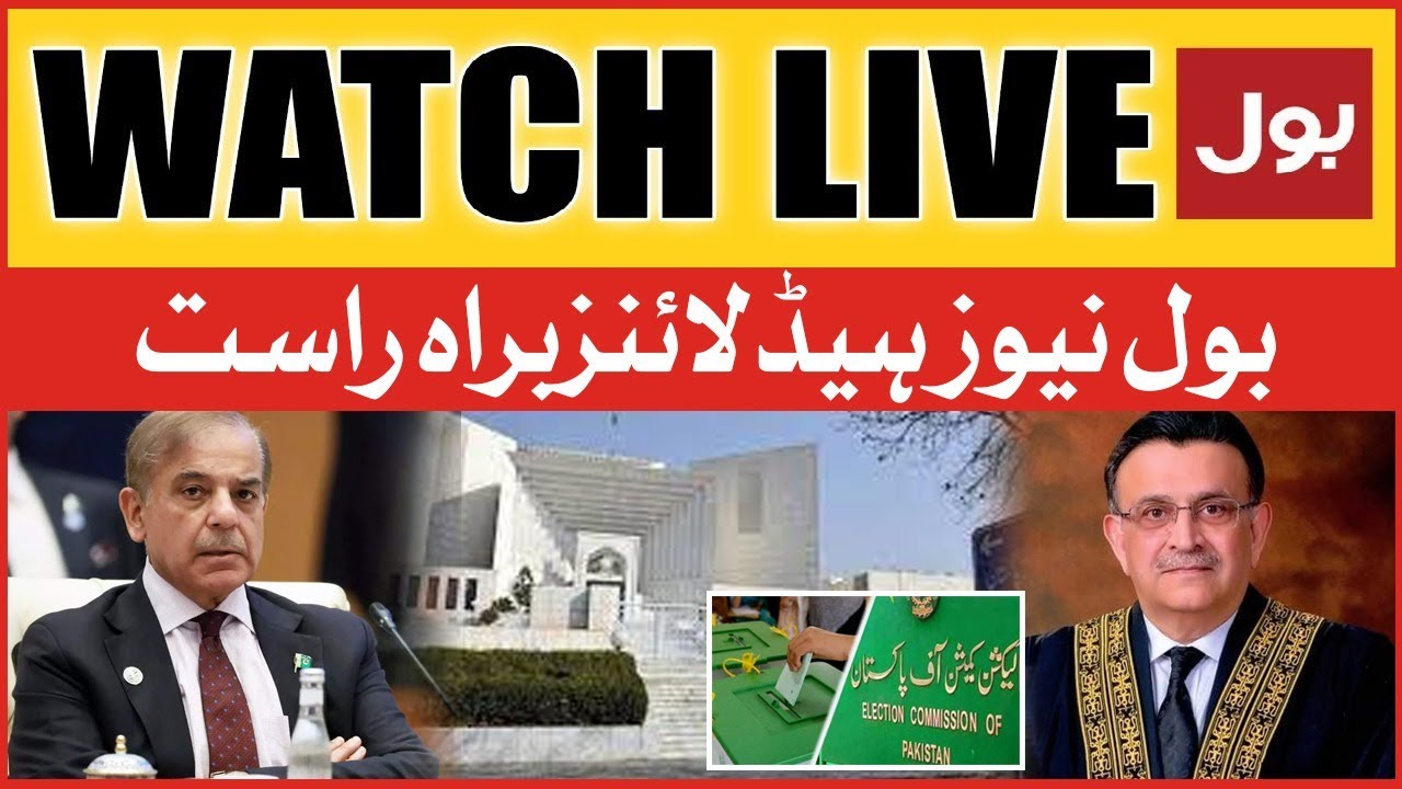 LIVE: BOL News Headlines At 3 PM | Supreme Court Election Funds Dead ...