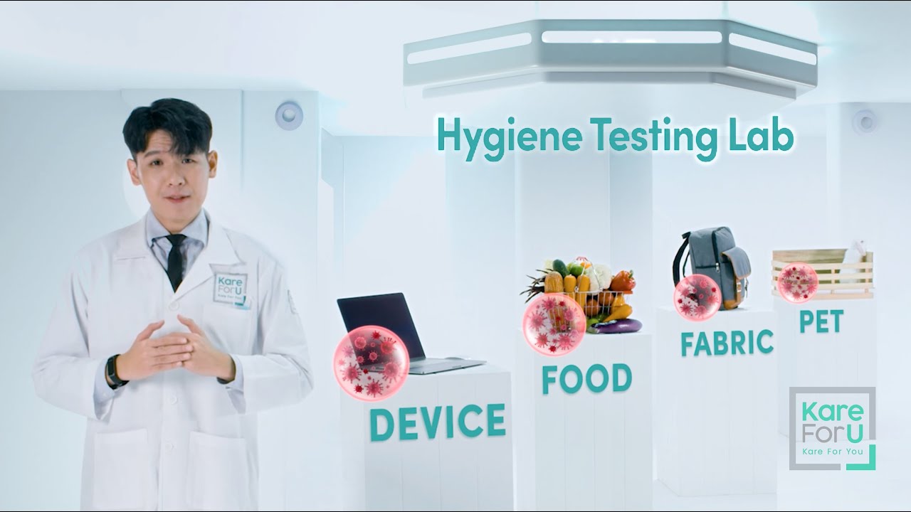 EasyStick™ Dr.K Shield - Lab Test by Kare For U - YouTube