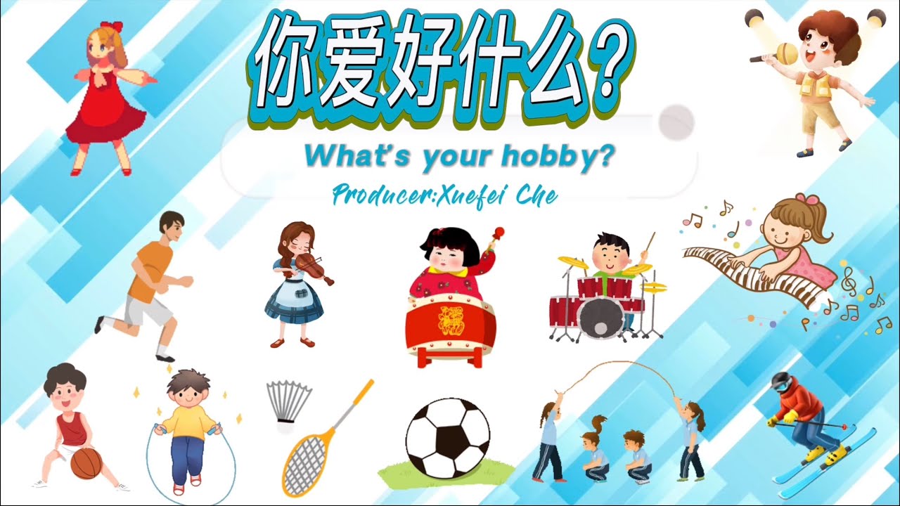 Learn Chinese“爱好Hobby” - YouTube