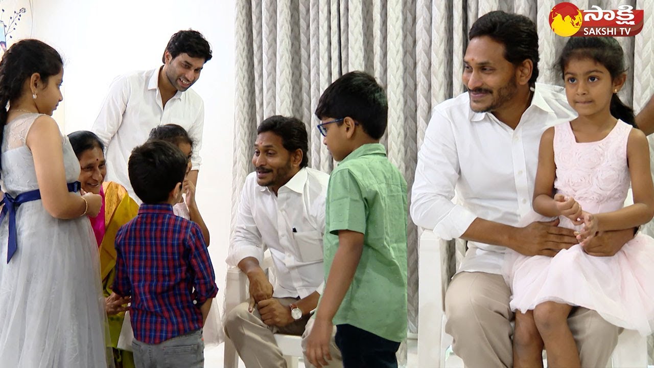 CM Jagan Visuals at Devineni Avinash House | CM Jagan Interaction With ...