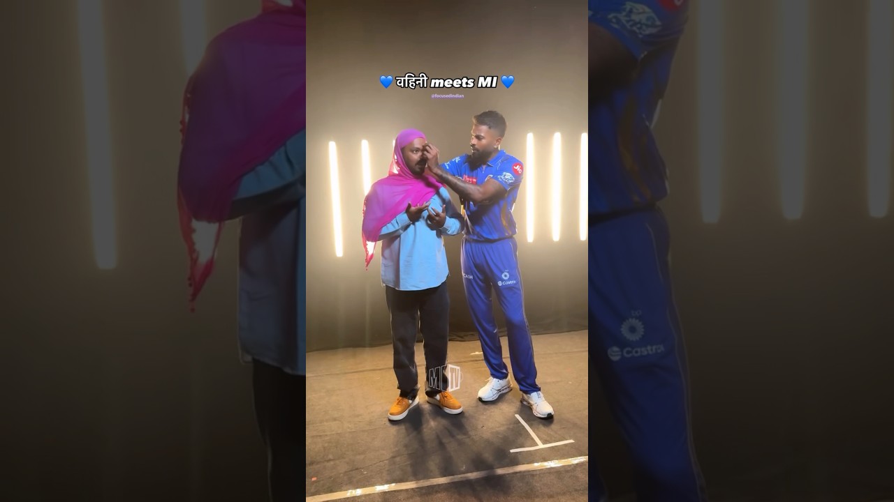 Pokiest video 🥰 #focusedindian #mumbaiindians - YouTube