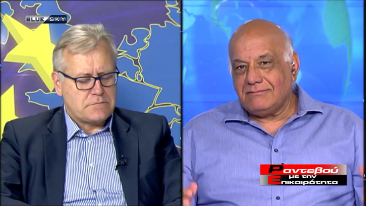 ΡΑΝΤΕΒΟΥ ΜΕ ΤΗΝ ΕΠΙΚΑΙΡΟΤΗΤΑ 18/06/20 - YouTube