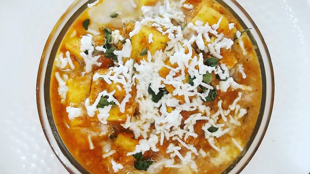 Paneer Lababdar Recipe | पनीर लबाबदार | Restaurant Style Tasty Paneer ...