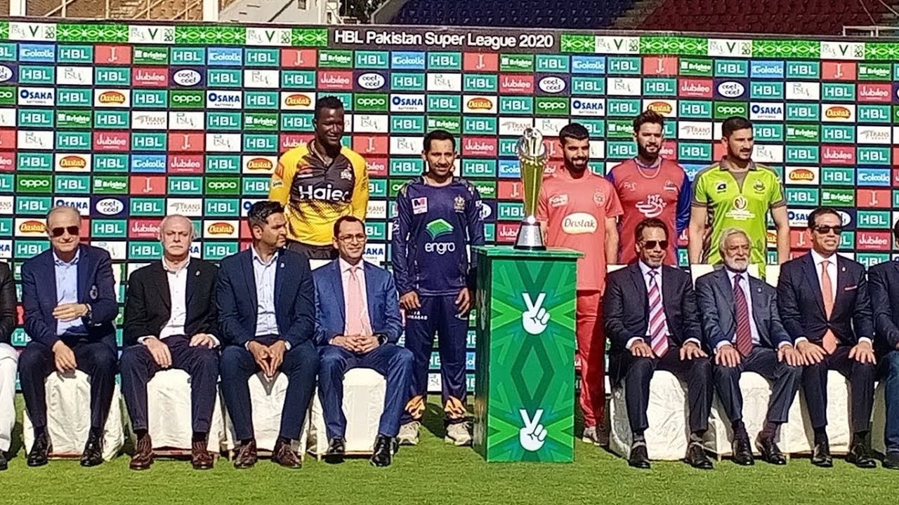 PSL 2020 New Trophy Unveiled! 🏆 - YouTube
