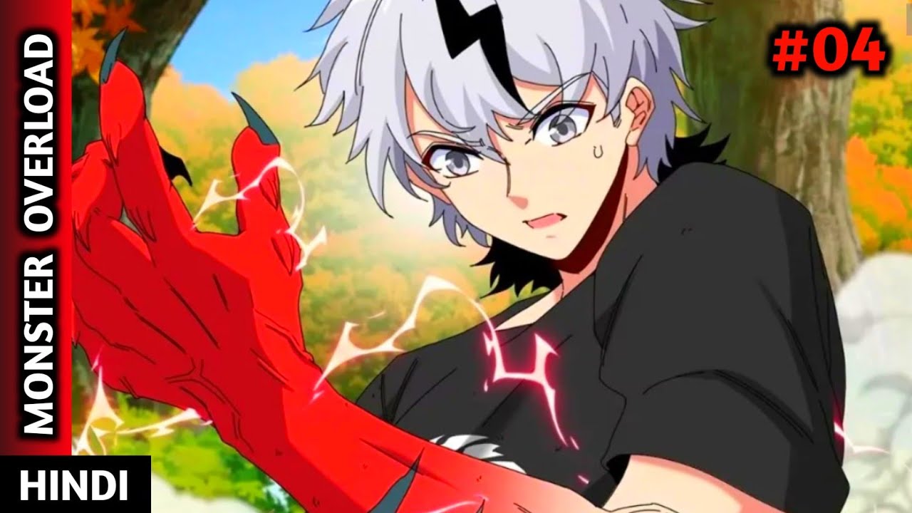 Monster Overload System (2024) Episode 4 || Explained in Hindi - YouTube