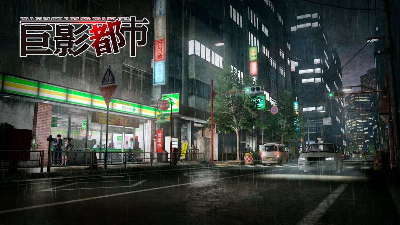 Kyoei Toshi (City Shrouded in Shadow) ~ Opening - YouTube