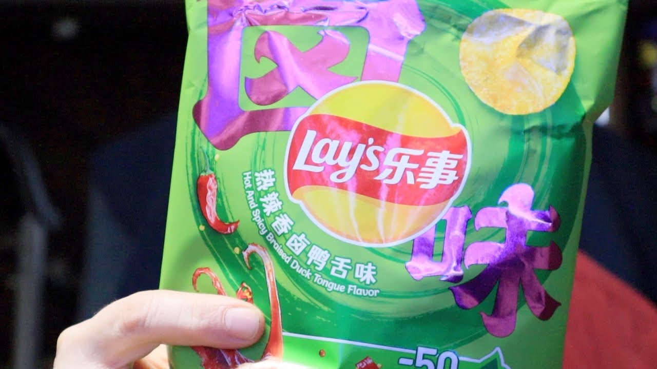 Lays Hot And Spicy Braised Duck Tongue Flavor China Exotic Series