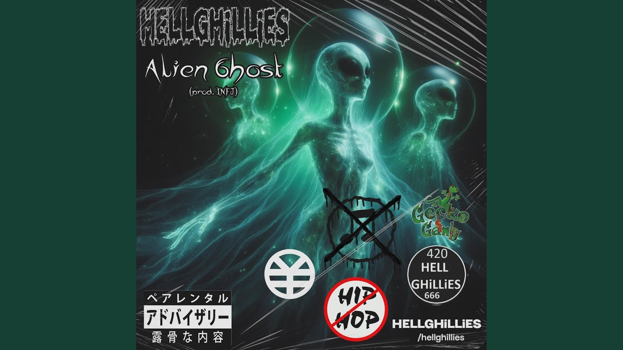 Alien Ghost - YouTube