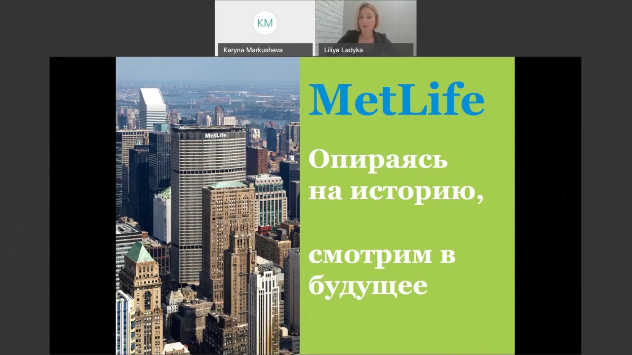 Презентация компании MetLife - YouTube