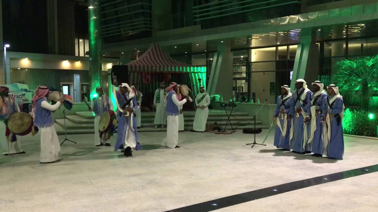 Saudi national dance - YouTube