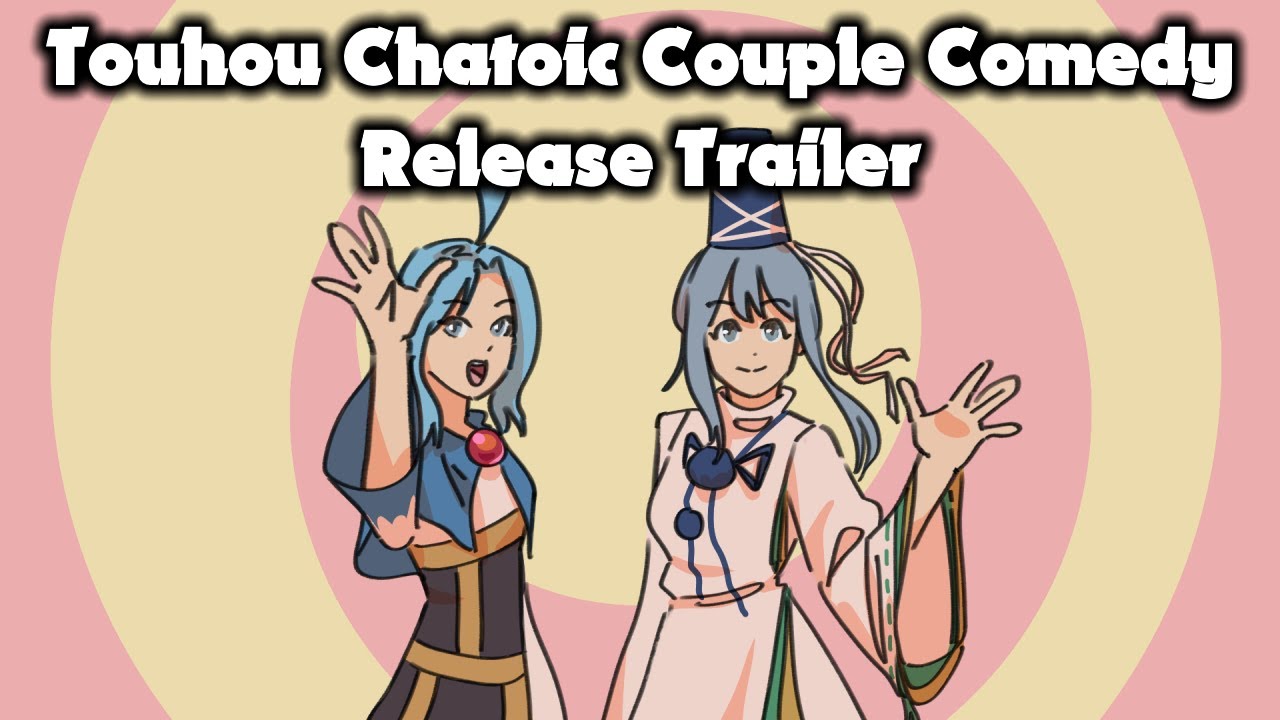 Touhou Chaotic Couple Comedy Release Trailer (Touhou Fangame) - YouTube