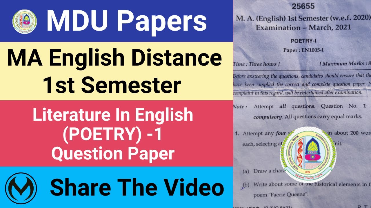 MDU DDE MA English 1st Sem. Paper 5 Previous Year Question Paper | #mdu ...
