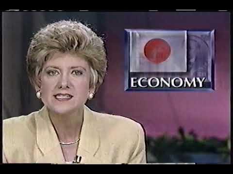 The Nightly Business Report August 10, 1994 on KTCA TV 2 Twin Cities PBS - YouTube