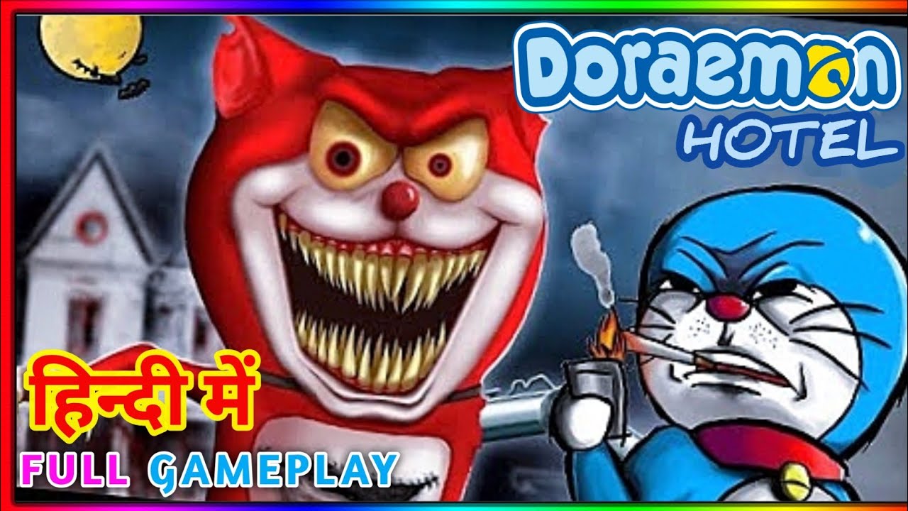 Doramon Hotel / Part 2 / Doraemon Horror Hotel Gameplay. - YouTube