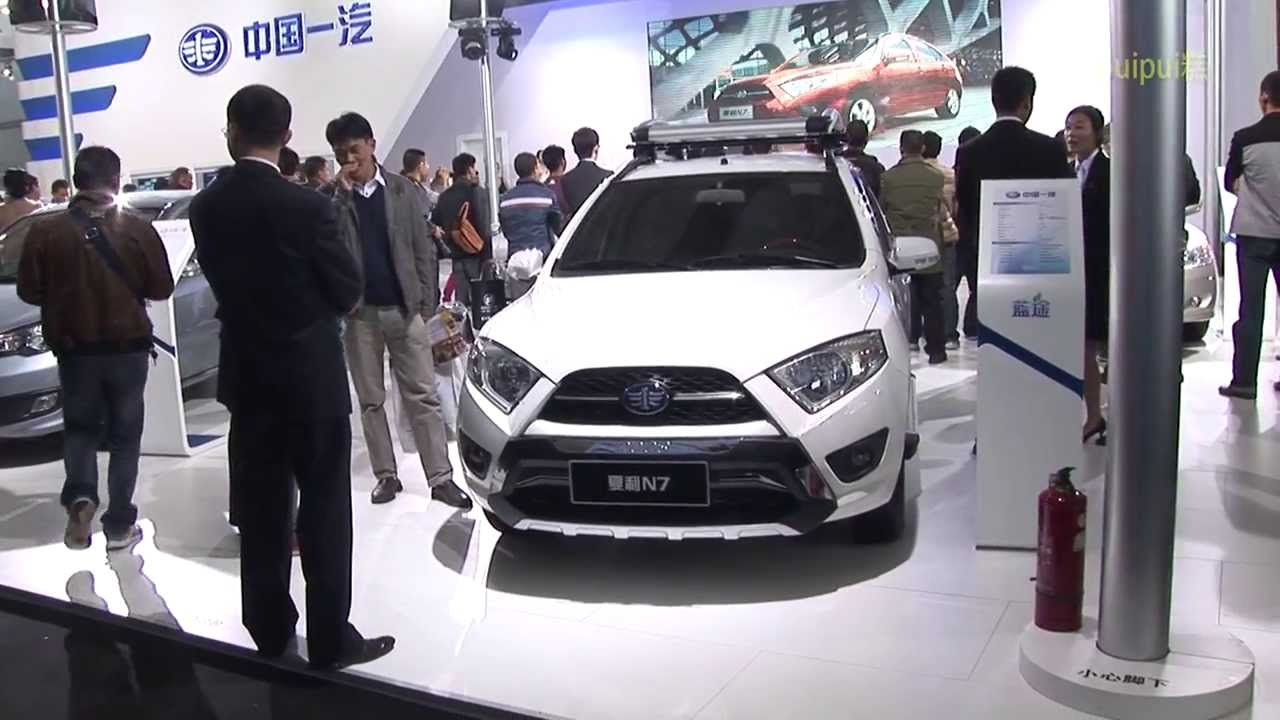 天津一汽 夏利N7 － Tianjin FAW Xiali N7 （シャレードN7） - YouTube