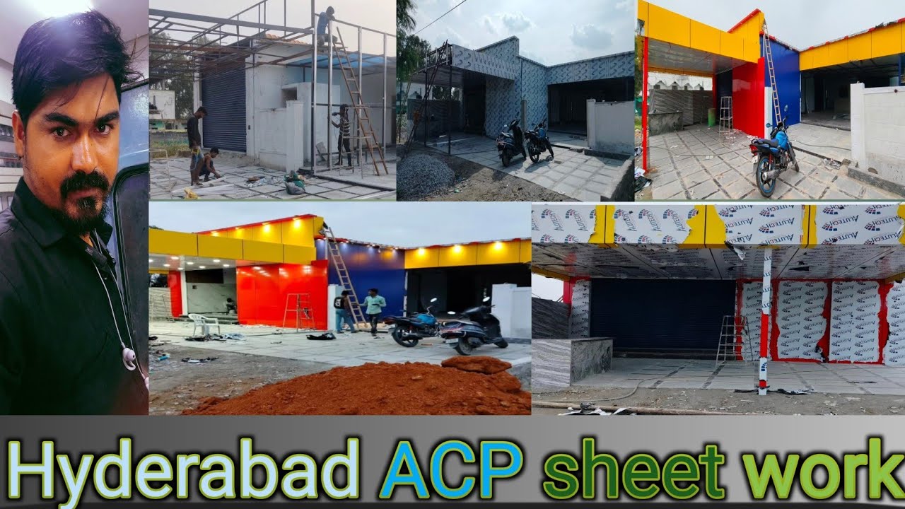 ACP sheet installation | एसीपी शीट इंस्टालेशन - YouTube
