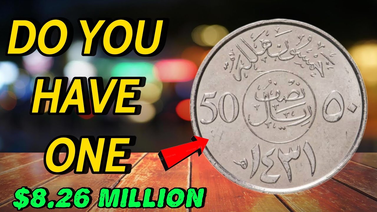 Most Valuable 50 Halala Coin 1431 – Saudi Arabia! Worth Big Money? Rare ...