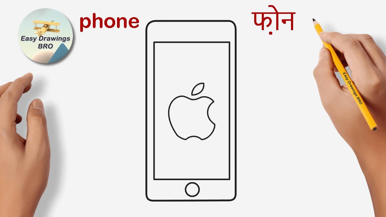How to draw a mobile phone easily | Phone drawing | Easy Drawings BRO ...