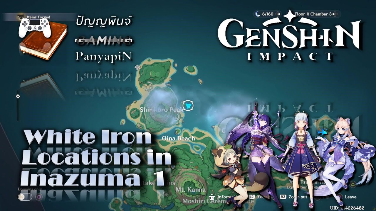 White Iron Locations in Inazuma pt. 1 | Genshin Impact - YouTube