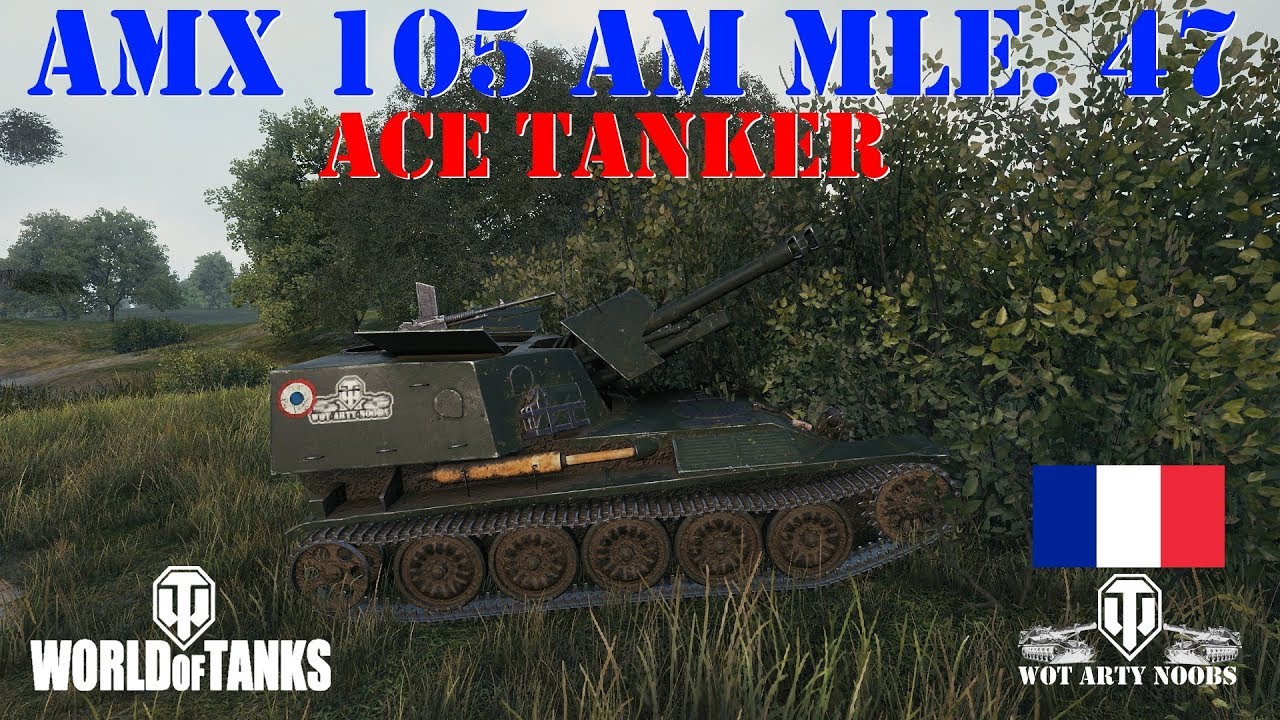 AMX 105 AM mle. 47 - Ace Tanker - YouTube