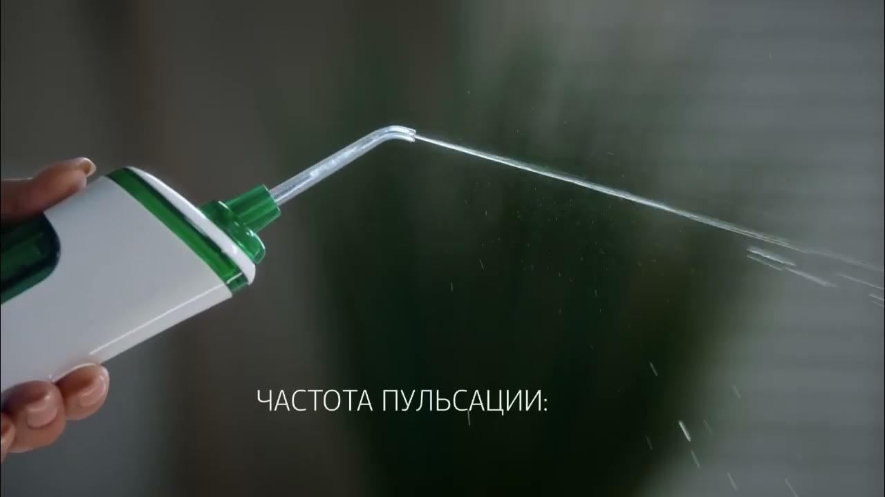 Ирригатор Starwind SOI940 - YouTube