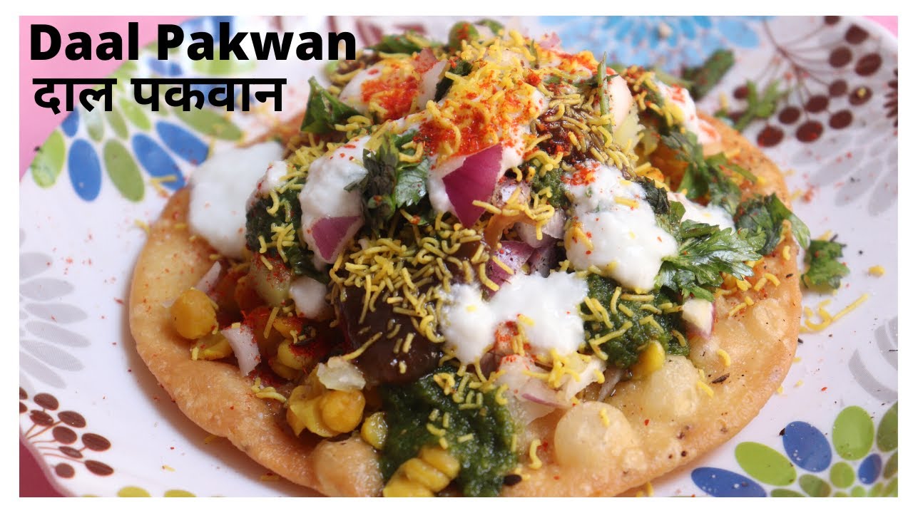 Dal Pakwan / Sindhi Breakfast Daal Pakwan/ दाल पकवान - प्रसिद्ध सिन्धी ...