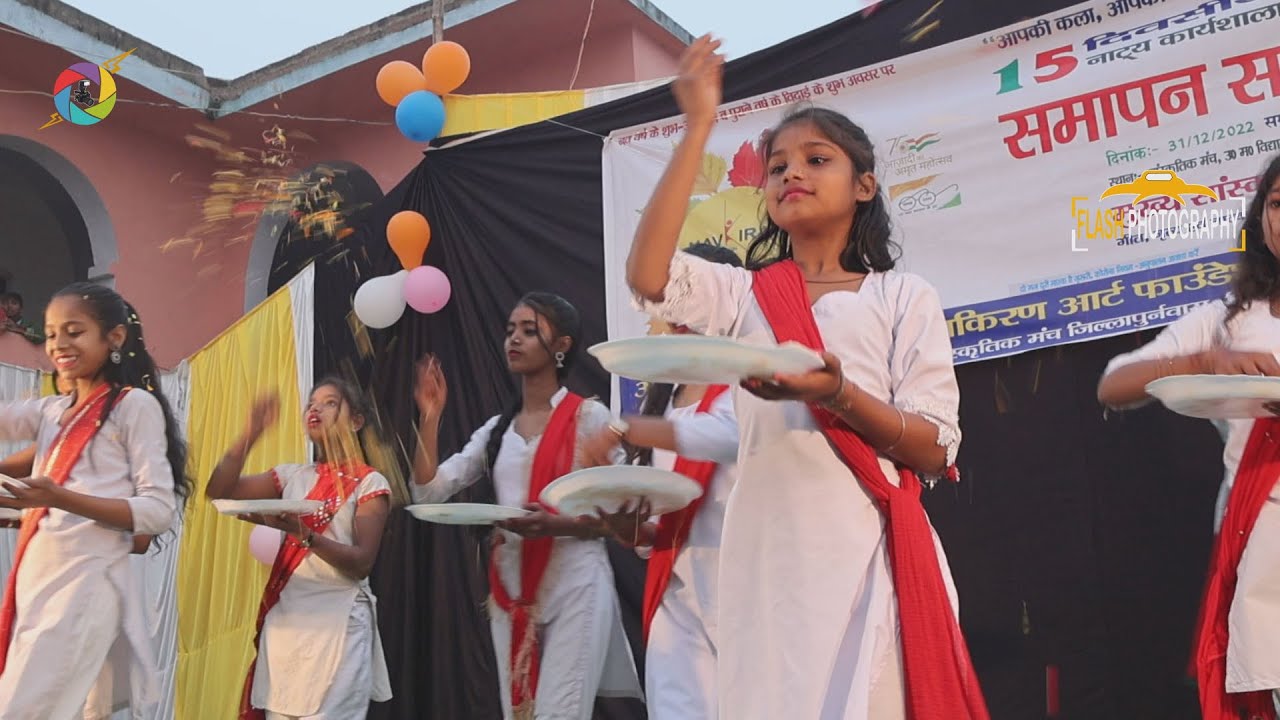 Swagatam Swagatam Swagatam Swagatam Swagatam Swagatam 2023 - YouTube