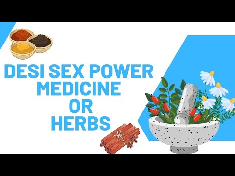 Desi Sex Power Medicine or Herbs 🌿