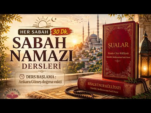 20/04| ŞUÂLAR | 4.ŞUA
