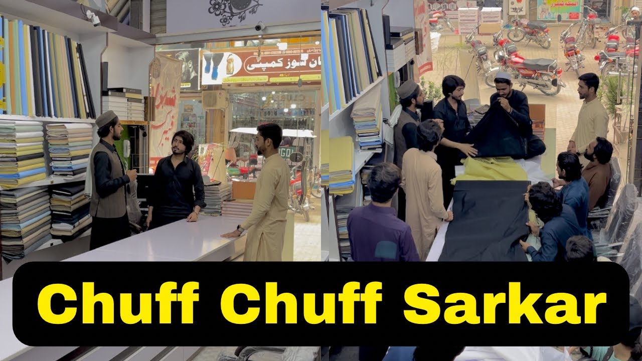 Chuff Chuff wali Sarkar ka Kamal😅 Wait for End😂 - YouTube