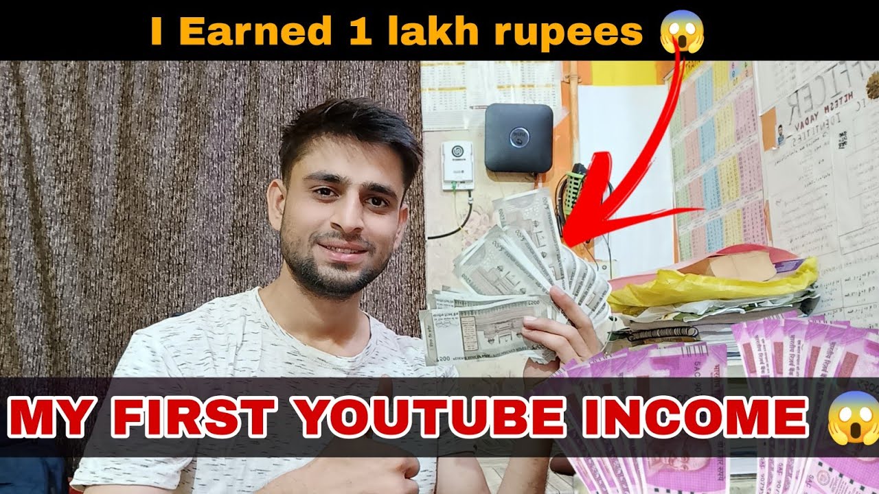 My First YouTube Income 😱|| 1 lakh income in a month|| YouTube First ...
