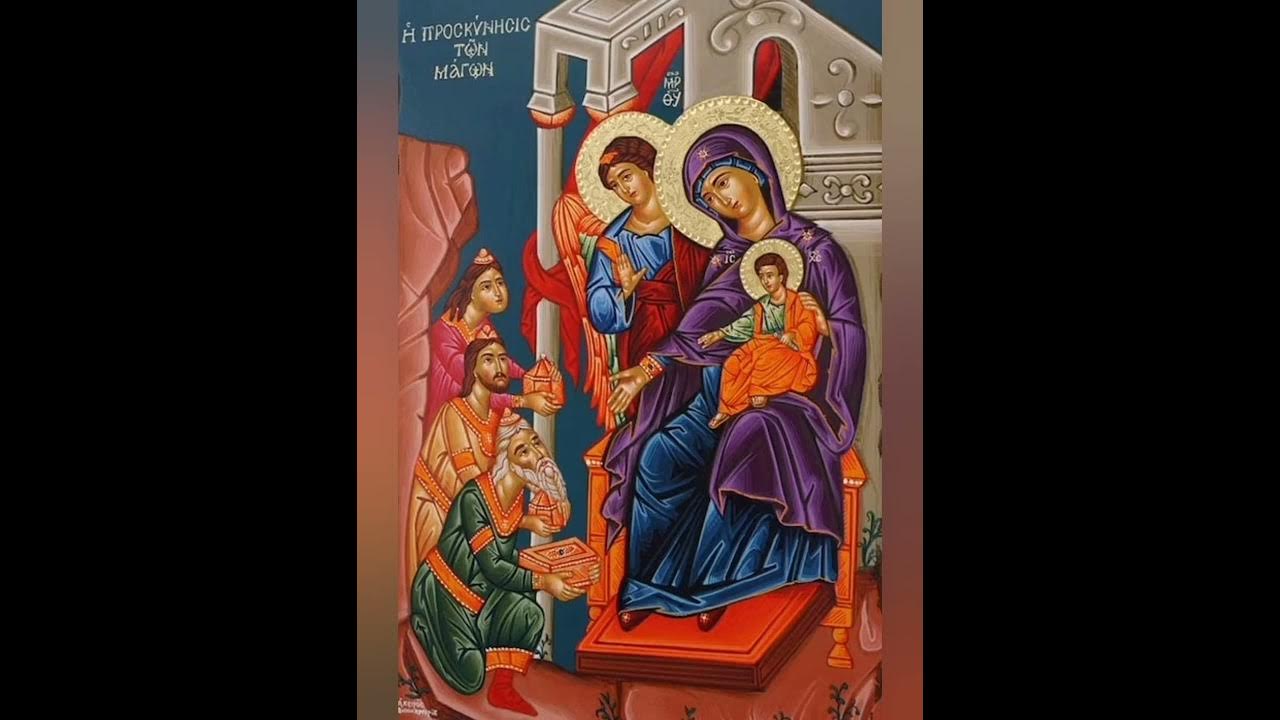 Colind - Dați drumul la cer - YouTube