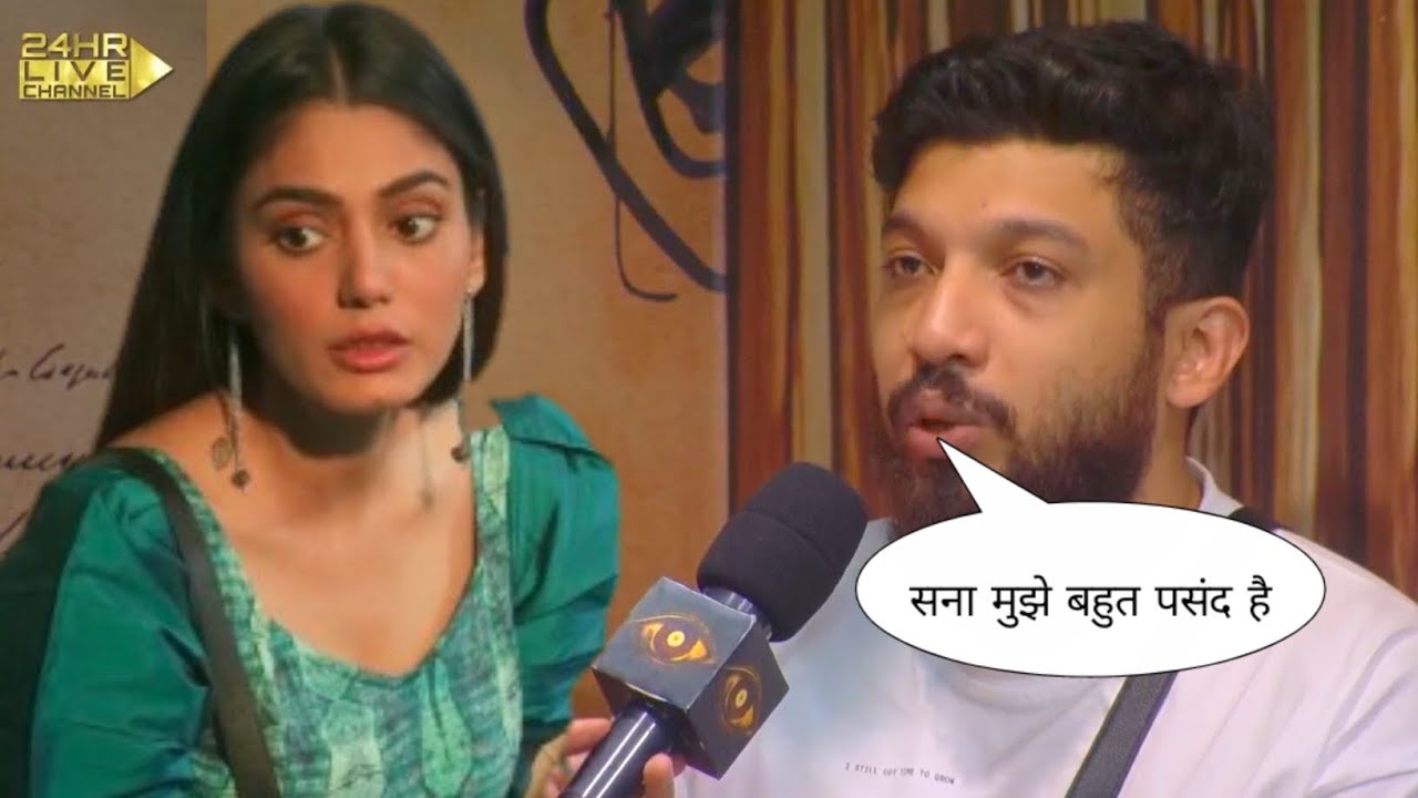 bigg boss ott 3 naezy interview taking about sana makbul love - YouTube