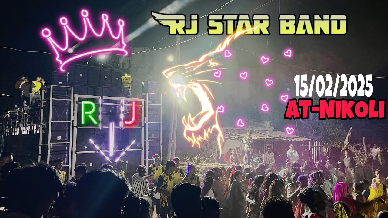 RJ STAR BAND NONSTOP ADIVASI TIMLI SONG Video|RJSTAR BANDII TRENDING ...