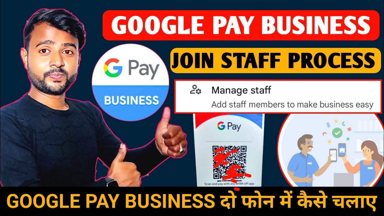Google Pay Business Account Me Staff Add Kaise Karen | Gpay Business ...