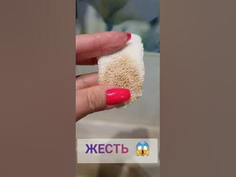 🍀Гринвей 🍀спонж для чистки зубов очищает воду 🍀 - YouTube