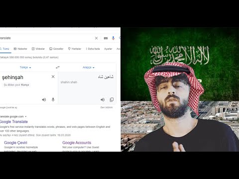 ŞEHİNŞAH BUT ARABİC EDİT